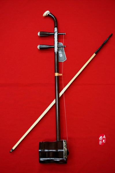 PROFESSIONAL REDWOOD ERHU 'FALLING FLOWERS COLORING THE GREEN' – Music ...