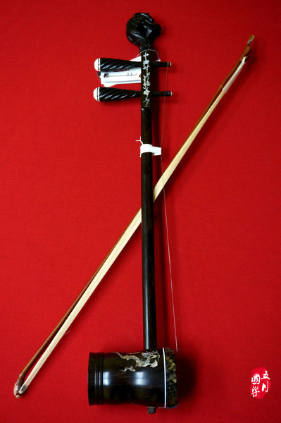 PROFESSIONAL EBONY GUDONG GAOHU – Music of May Ltd