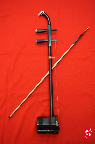 OLD MAHOGANY ERHU, CUSTOMIZED BY ZHUNLIAN ZHANG – Music of May Ltd